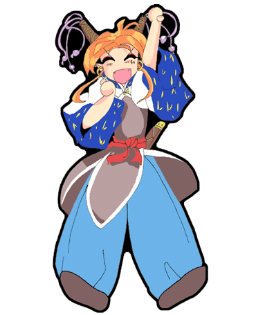 Kitsunegari